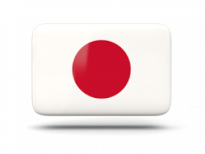 Java Mifi – 4G WiFi Japan Unlimited Plus